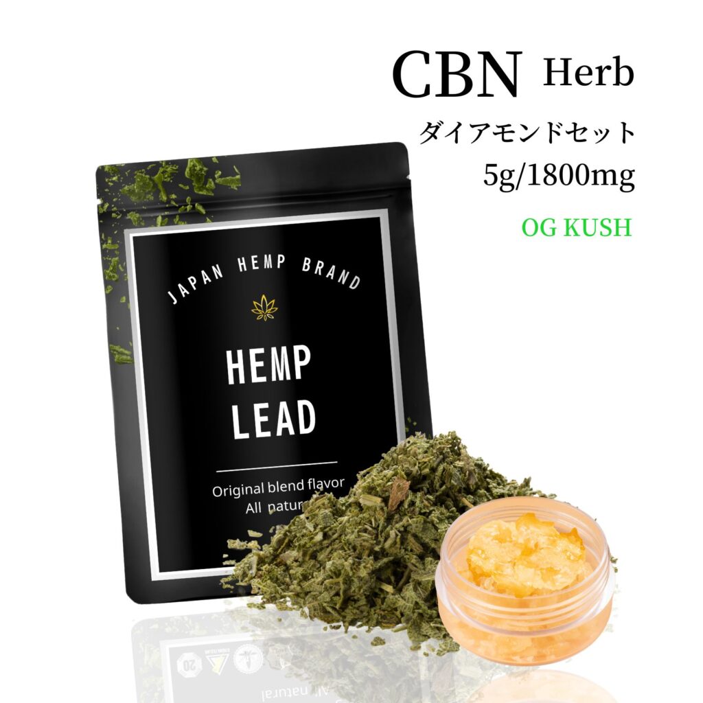 HEMP LEAD